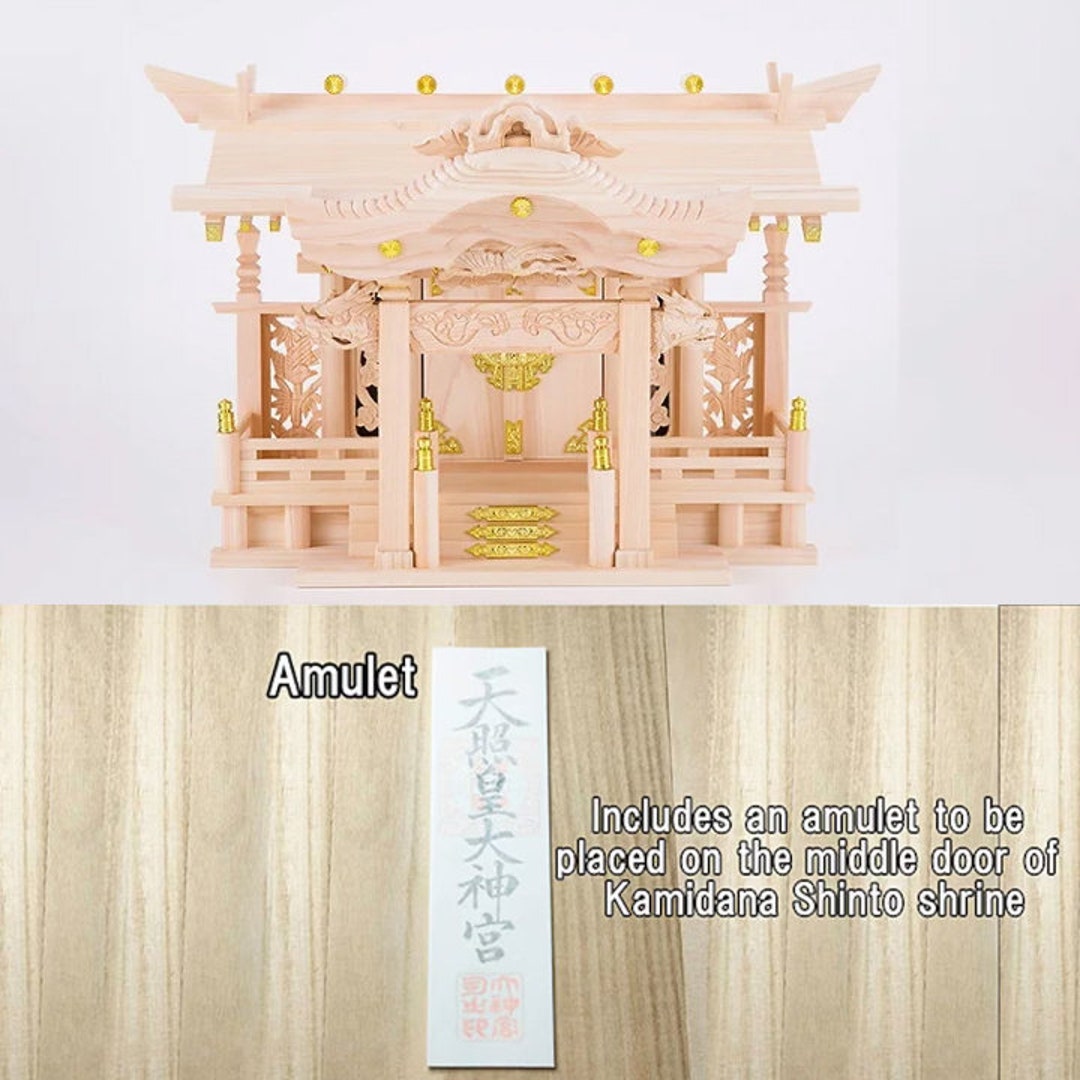 Traditional Kamidana Shinto Altar Isshamiya Asuka and Jingu Taima Amulet - Etsy