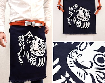 Japanese Maekake Apron Denim Cotton Traditional - Etsy
