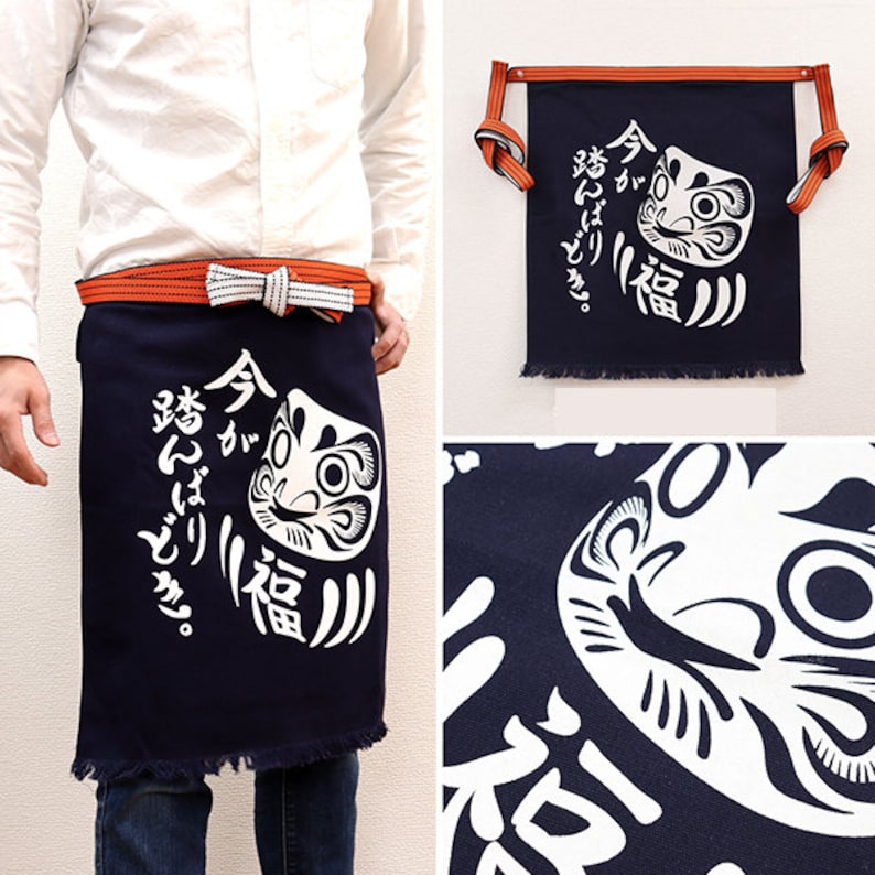 Japanese Traditional MAEKAKE Front Apron Daruma - Etsy