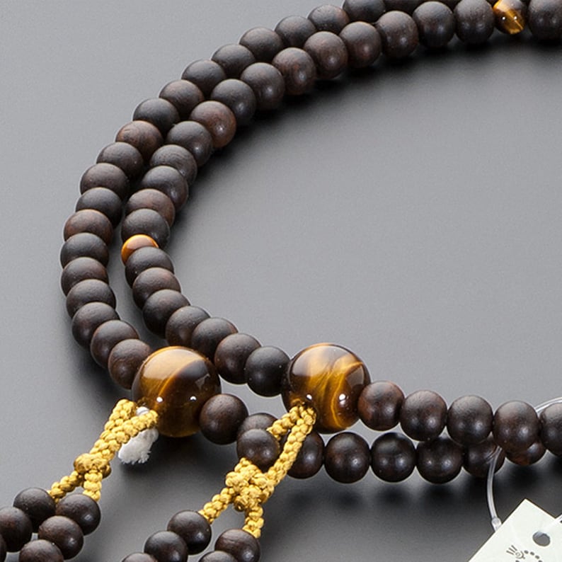 Shingon Buddhism Buddhist Rosary Mala Juzu Prayer Beads - Etsy
