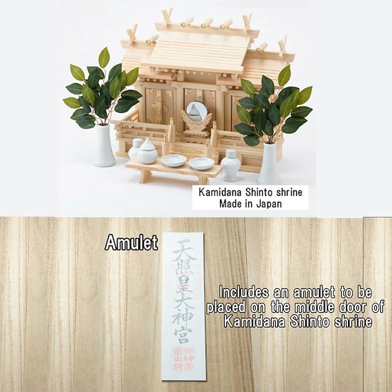 How To Make A Shinto Shrine At Home