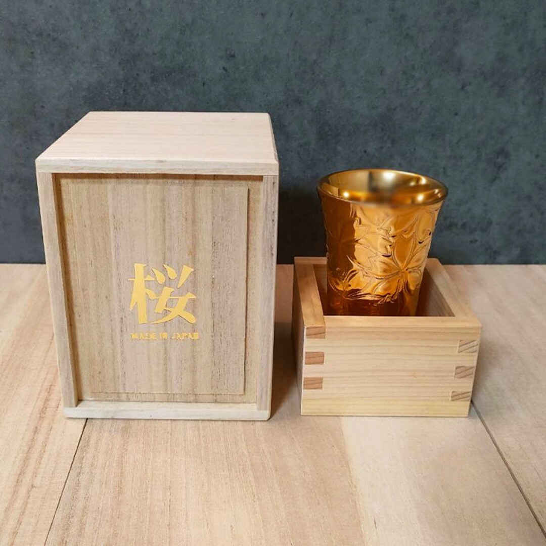 Gold SAKE Pottery Cup and SAKE Box Made in Japan - Etsy