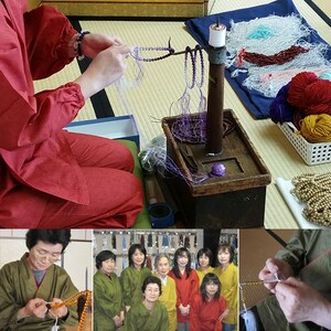 Shingon Buddhism Rosary Mala Juzu Prayer Beads Glossy Mandarin Orange ...