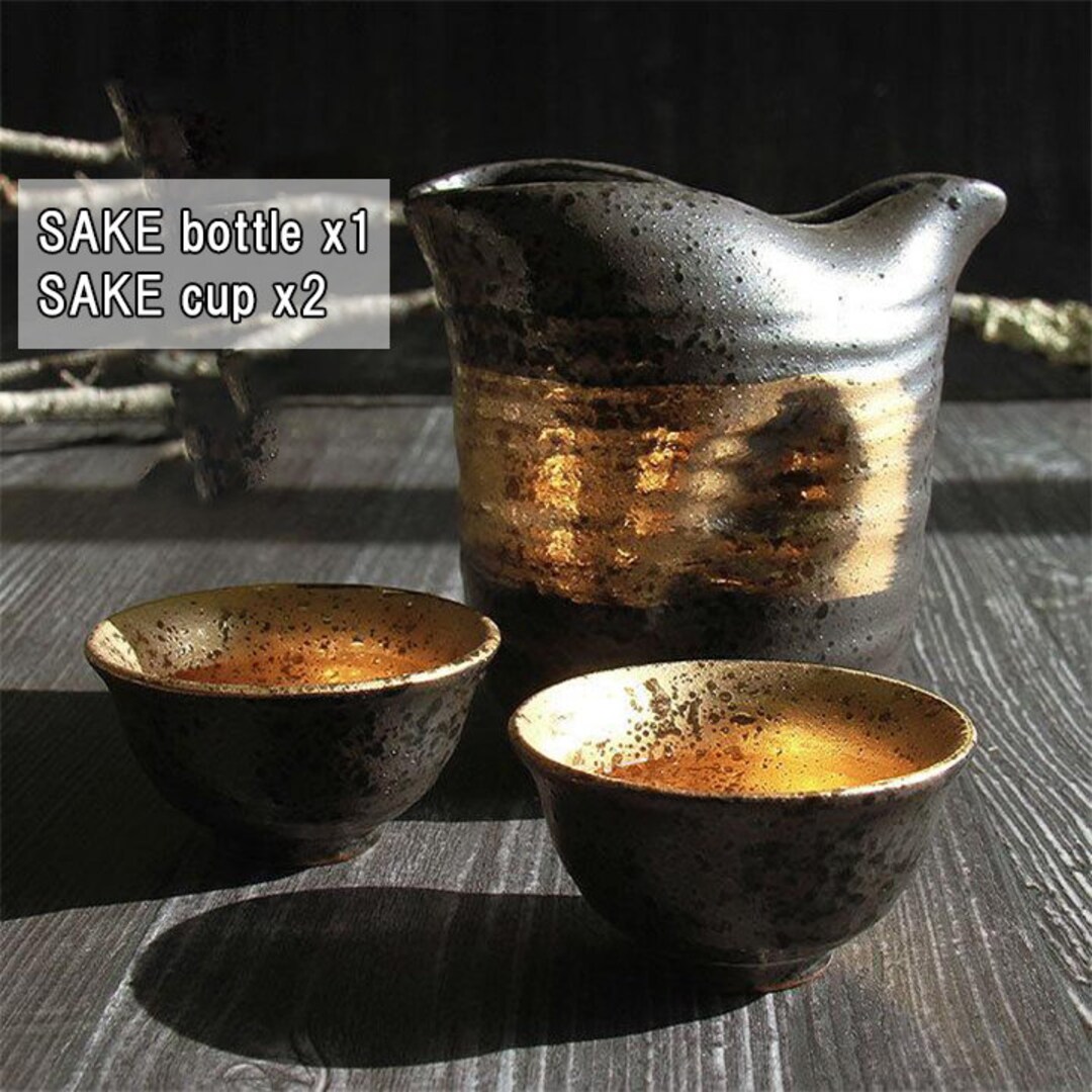 Minoware Gold SAKE Bottle 2 SAKE Cups Set Made in Japan - Etsy