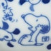 SNOOPY PEANUTS Rice Bowl Blue Arabesque Made in Japan - Etsy
