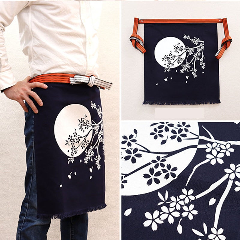 Japanese Apron - Etsy