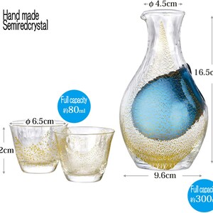 Cold Sake Glass Set Gold Leaf Carafe Made in Japan 3piece Set - Etsy
