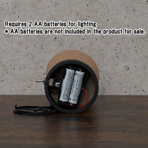 Mino Japanese Paper LED Stand Lamp Harusame Paper Maple Design Cordless ...