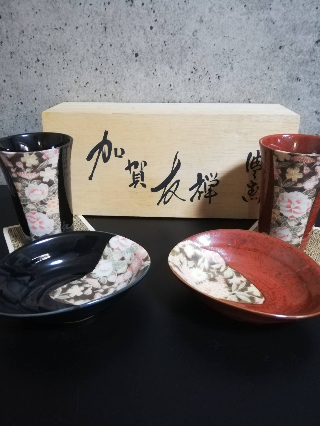 Vintage Japanese Traditional Craft Kaga Yuzen Beer Tumbler and Small ...