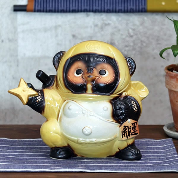 Shigaraki Ware Japanese Raccoon Dog Shuriken Ninja Tanuki - Etsy