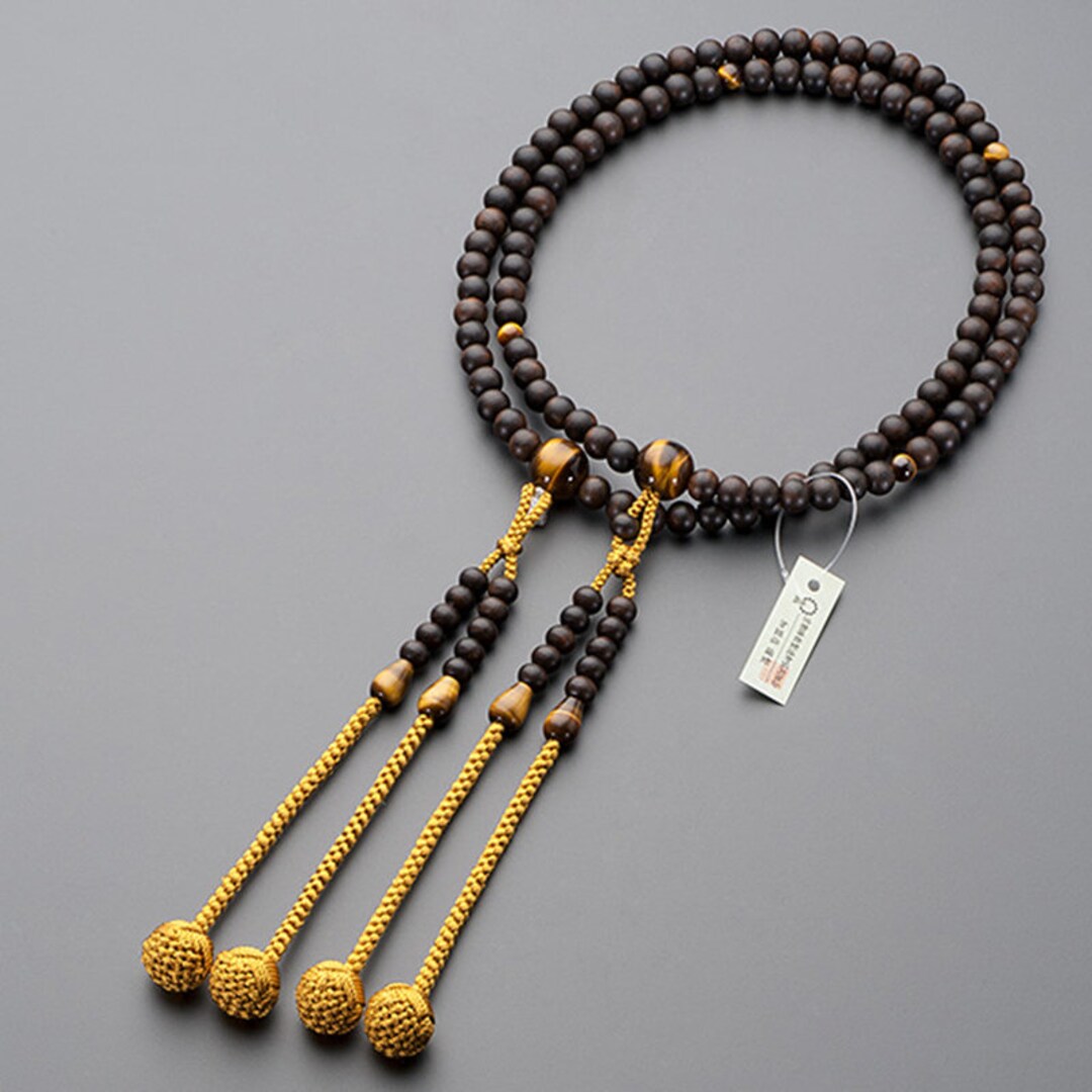 Shingon Buddhism Buddhist Rosary Mala Juzu Prayer Beads Striped Ebony ...
