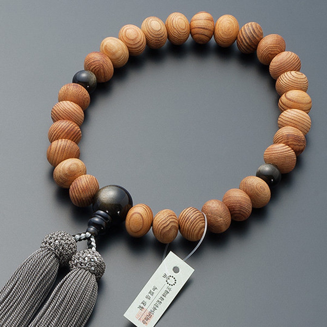 Buddhist Rosary Mala Juzu Prayer Beads Yakusugi Mandarin Orange Shape ...