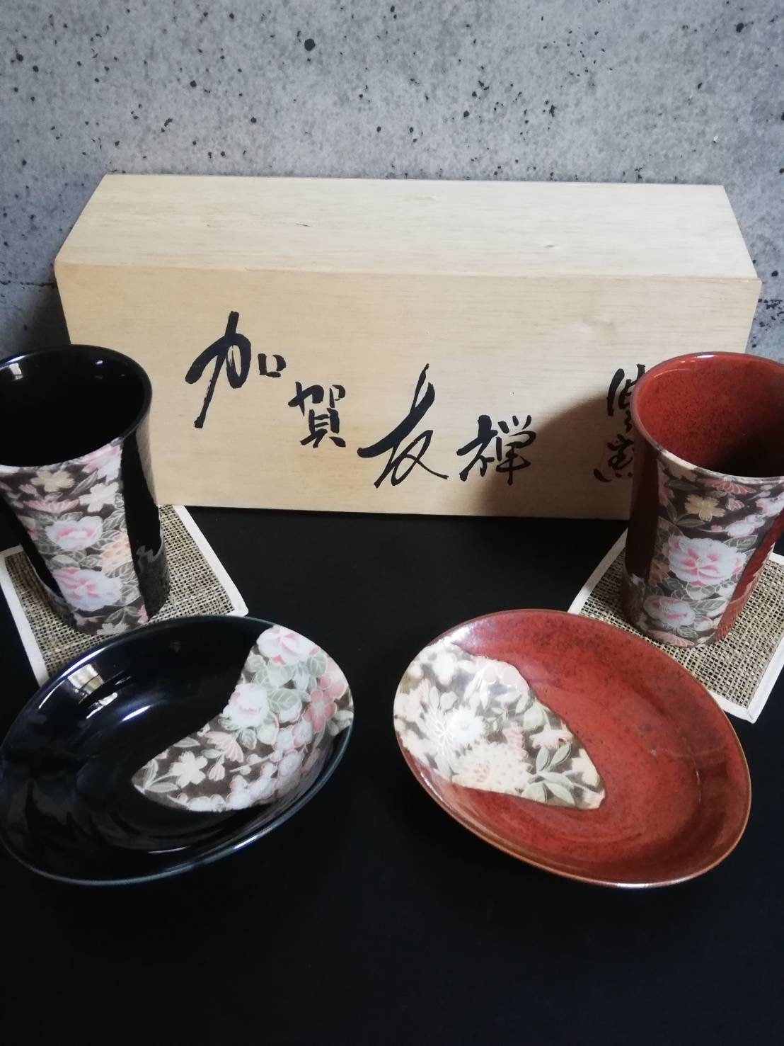 Vintage Japanese Traditional Craft Kaga Yuzen Beer Tumbler and Small ...