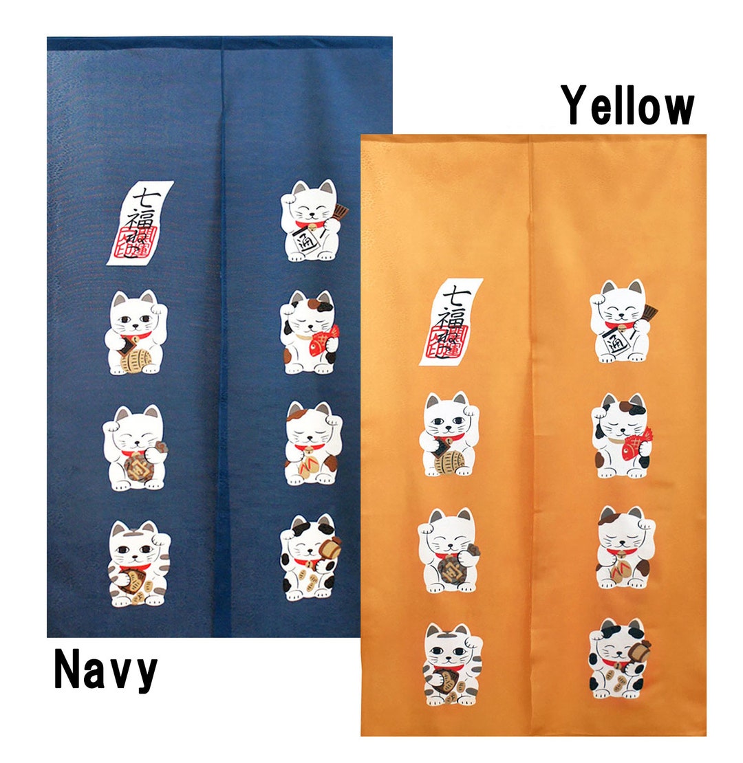 Noren Tapestry Seven Manekineko Lucky Cat No.2 - Etsy