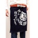 Japanese Traditional MAEKAKE Front Apron Daruma - Etsy