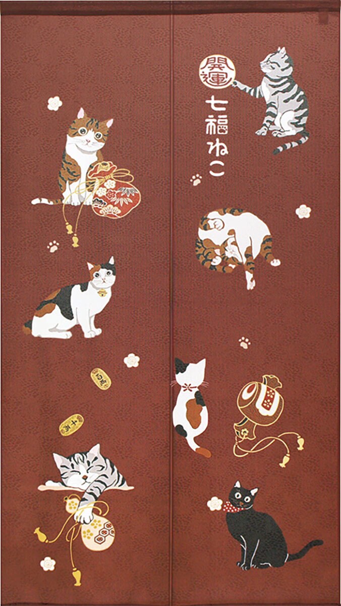 Noren Tapestry Lucky Cat Made in Japan - Etsy