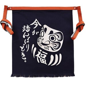 Japanese Traditional MAEKAKE Front Apron Daruma - Etsy
