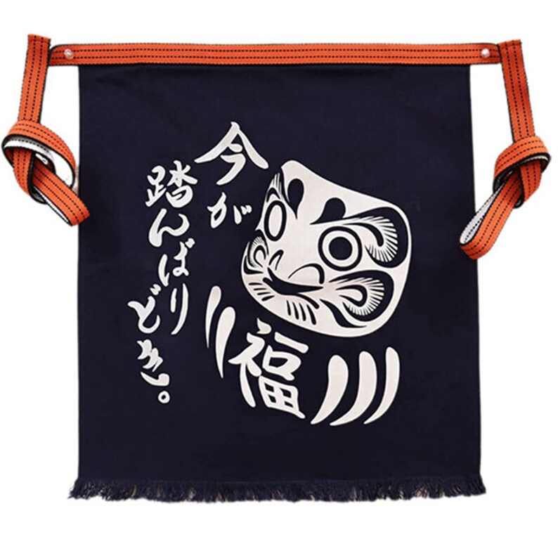 Japanese Traditional MAEKAKE Front Apron Daruma - Etsy