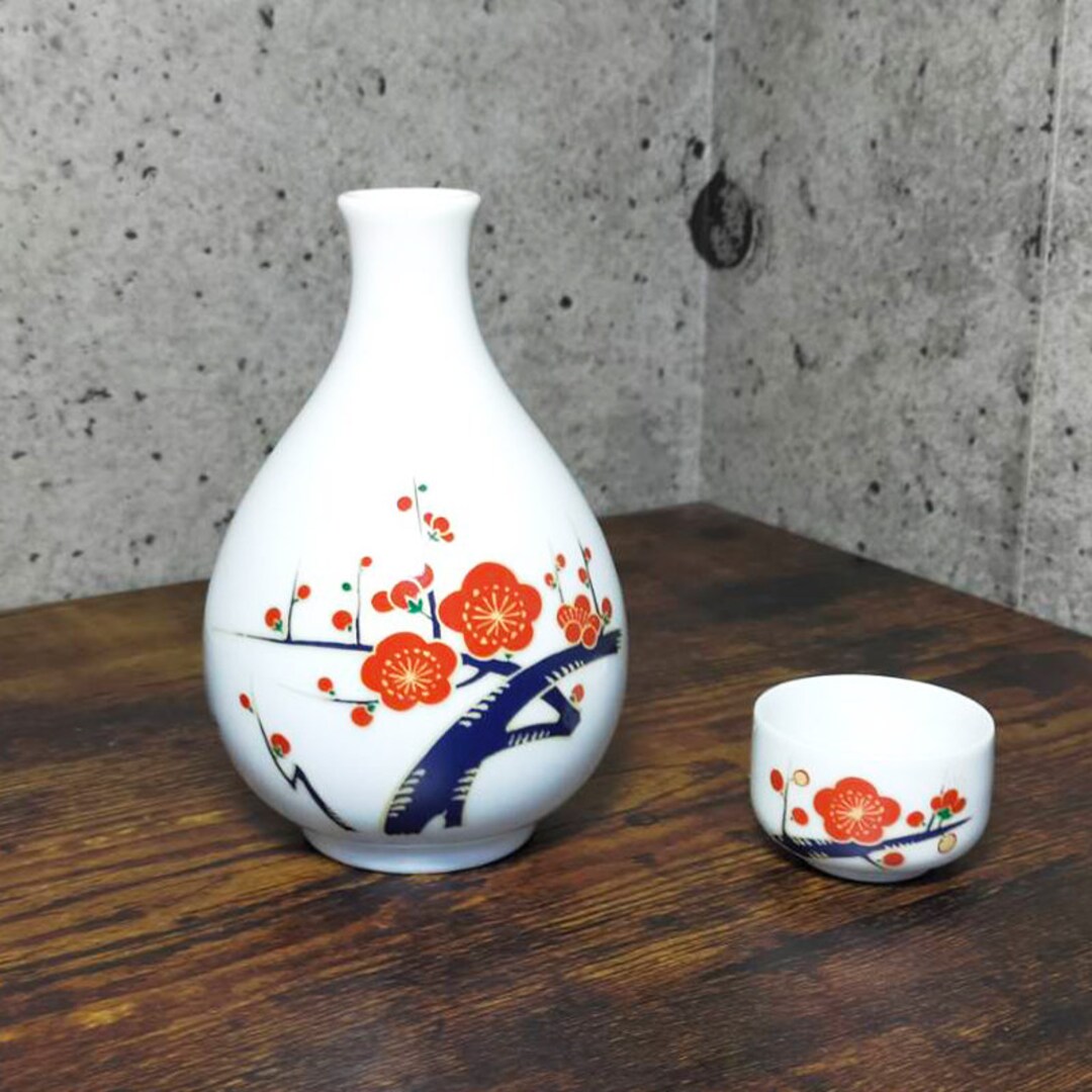 Vintage Sake Bottle Sake Cup Ume Set Made in Japan - Etsy