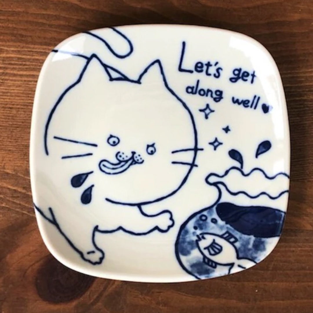 Mino Ware Kawaii Kitty Cat Plate Dish Good Friend - Etsy