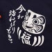 Japanese Traditional MAEKAKE Front Apron Daruma - Etsy