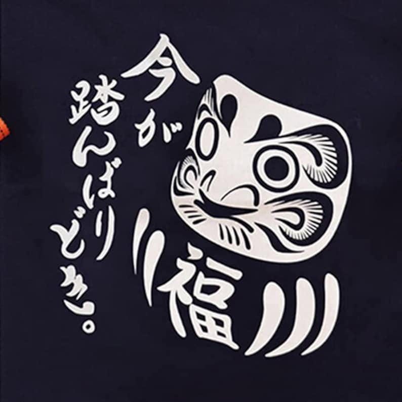 Japanese Traditional MAEKAKE Front Apron Daruma - Etsy