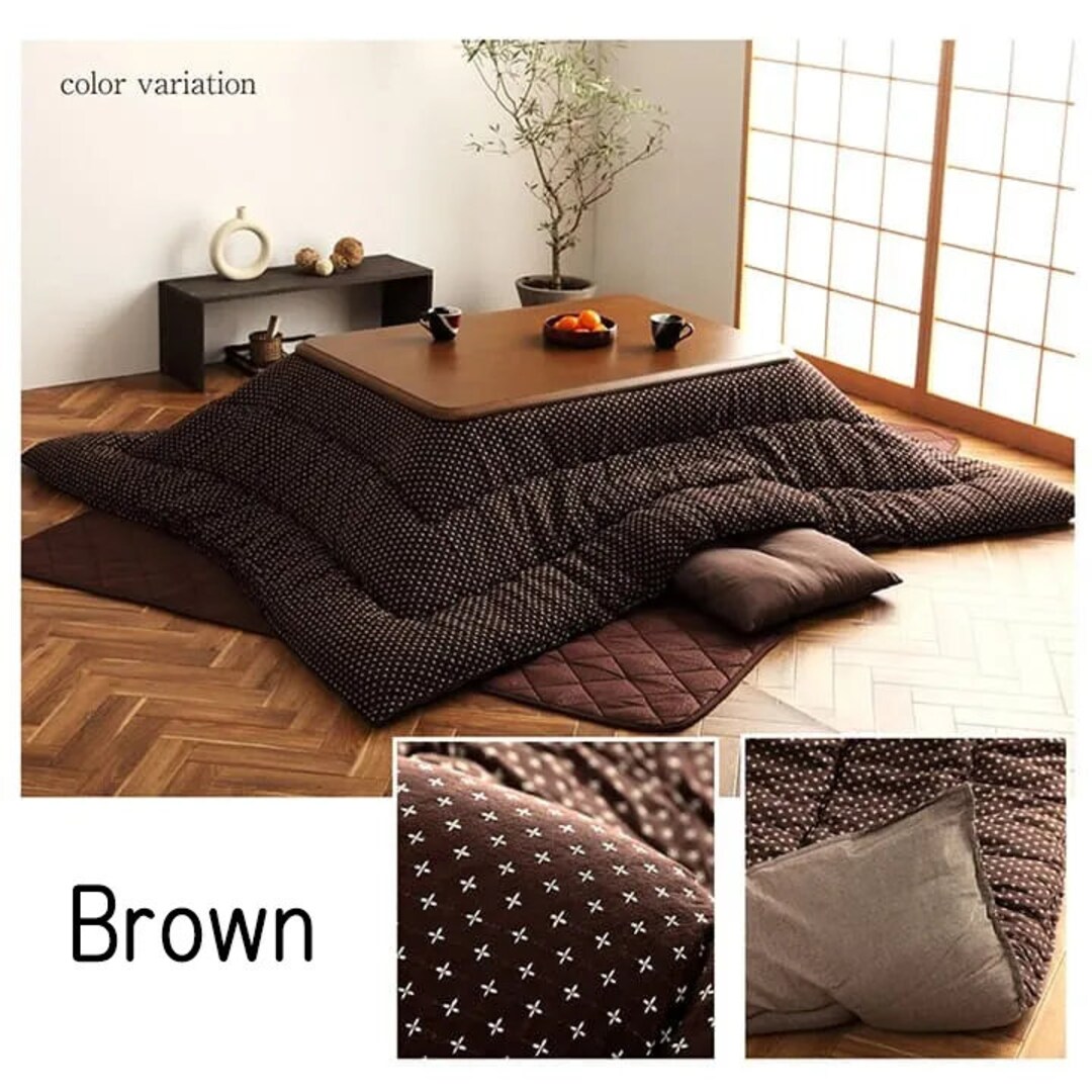 Kotatsu Futon Comforter Blanket Traditional Sashiko Design - Etsy