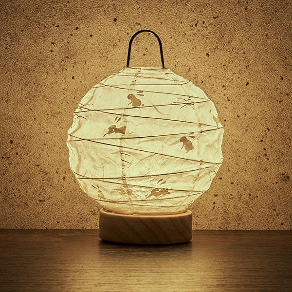 Japanese Paper Lantern - Etsy
