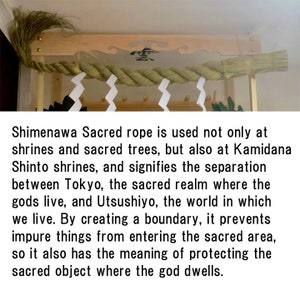 Traditional Shimenawa Sacred Rope Handmade - Etsy