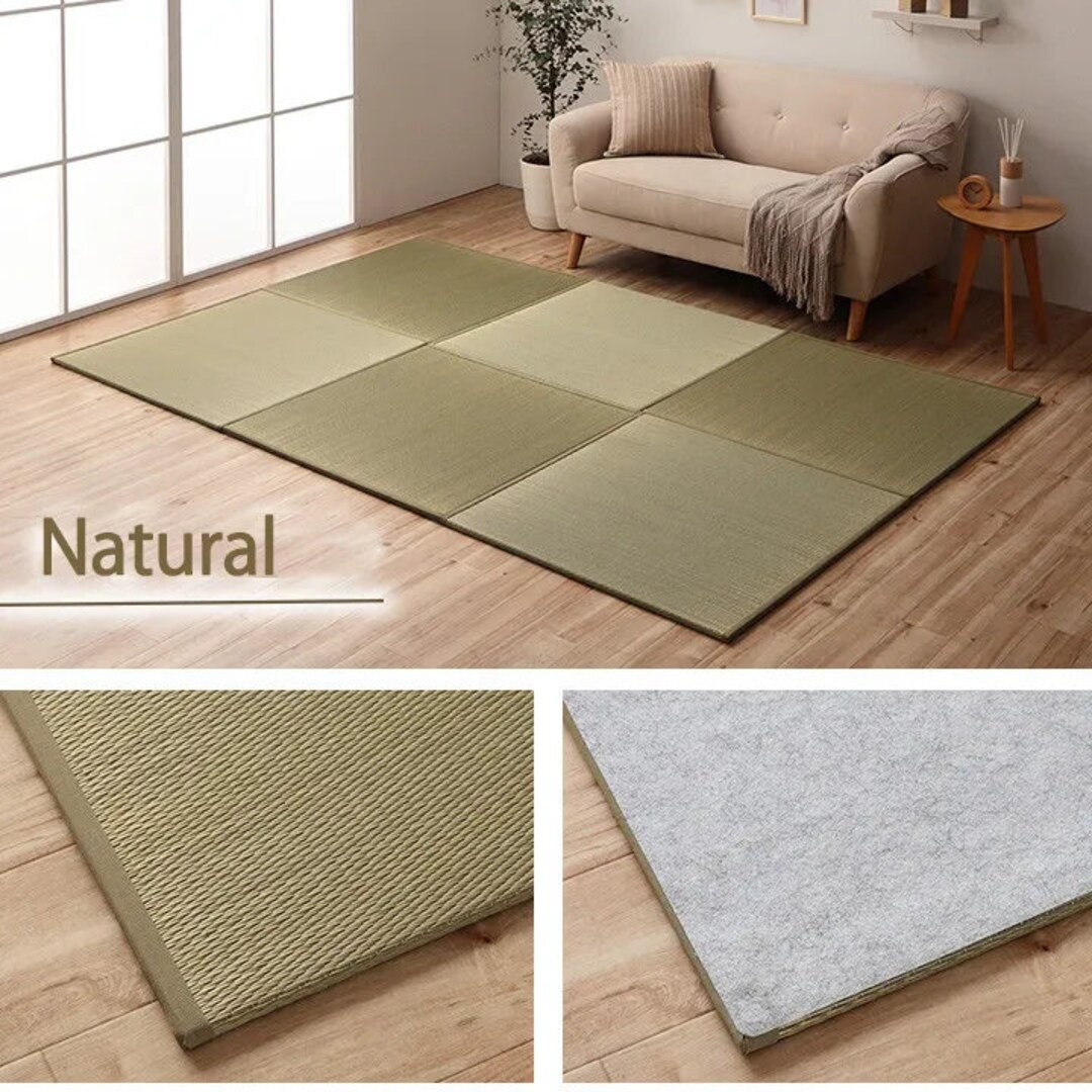 Tatami Mat Rug Carpet Natural Color Made in Japan - Etsy