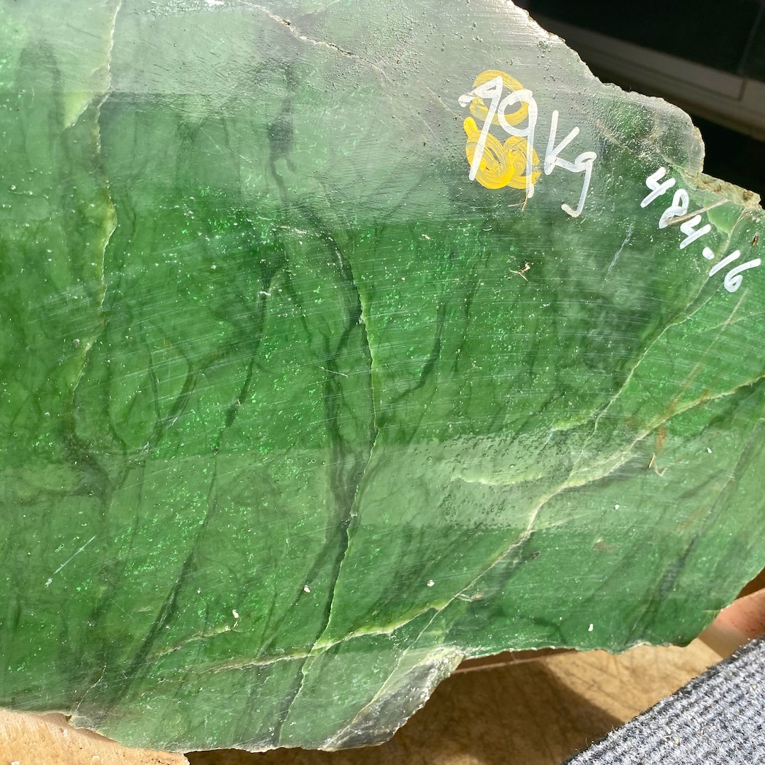 Bc Jade Nephrite Green Rough Jade High Grade 79 KG 56*44*30 CM #48416 ...
