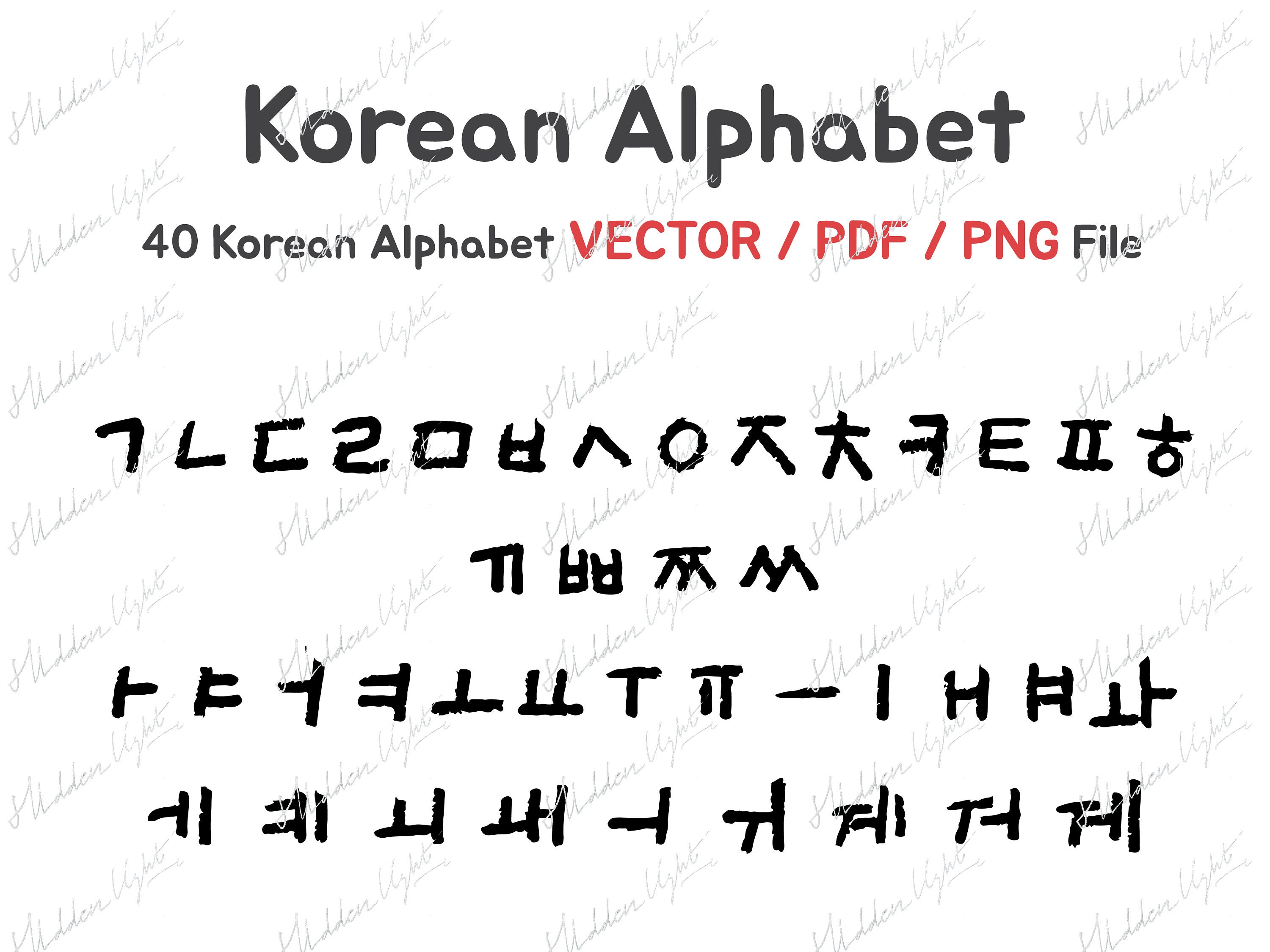 Ancient Korean Writing