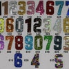 Choose Your Letter and Color: 8in Sequin Iron-on Letters - Etsy