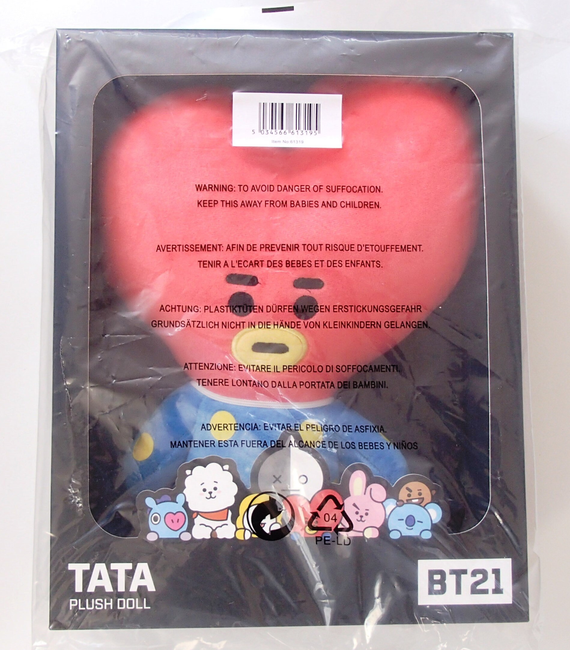 Brand New In Box Official BT21 BTS Line KPOP Merch Standing | Etsy
