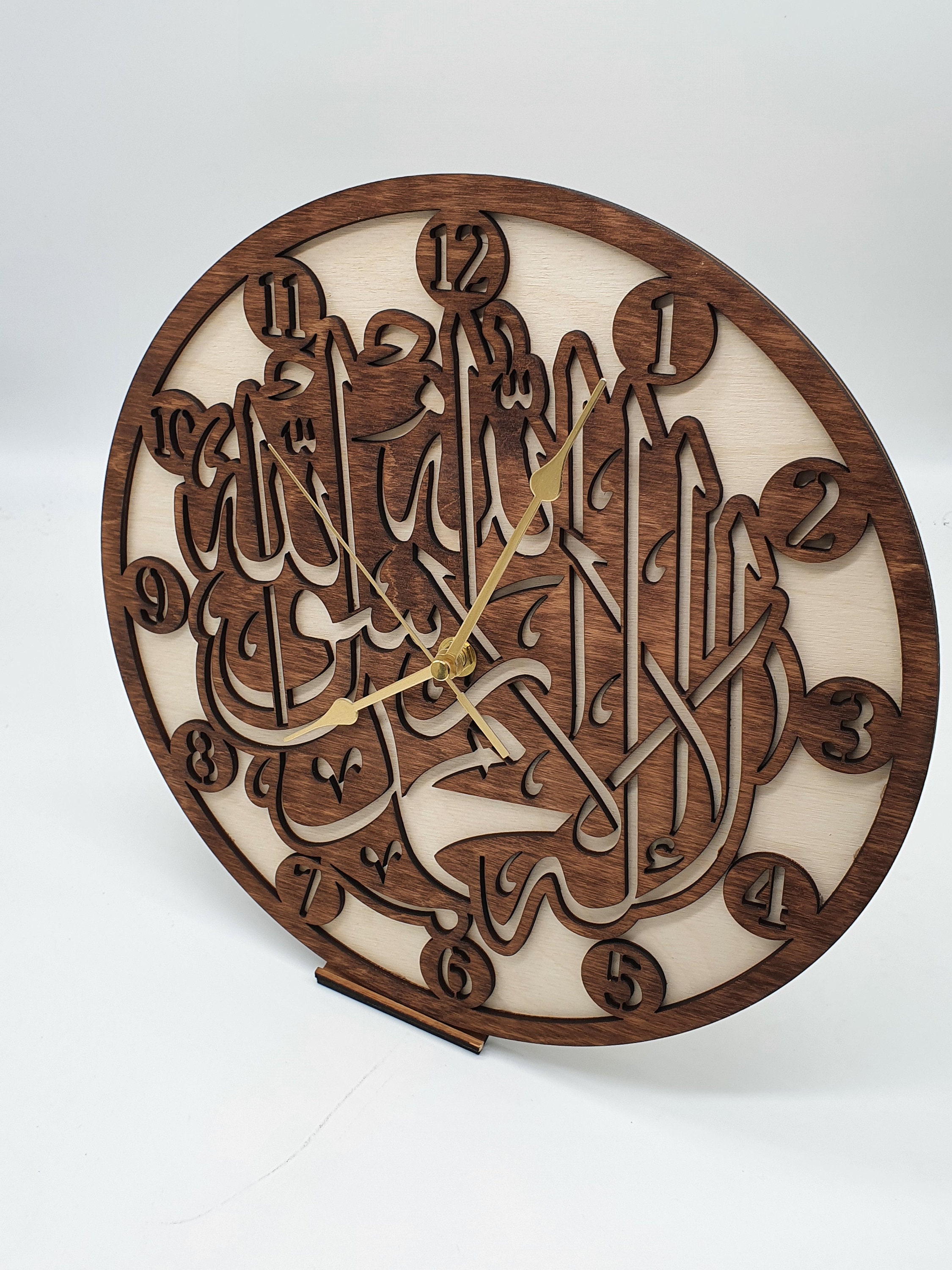 Wooden Allah Muhammed Arabic Calligraphy Wall Clock Muslim | Etsy UK