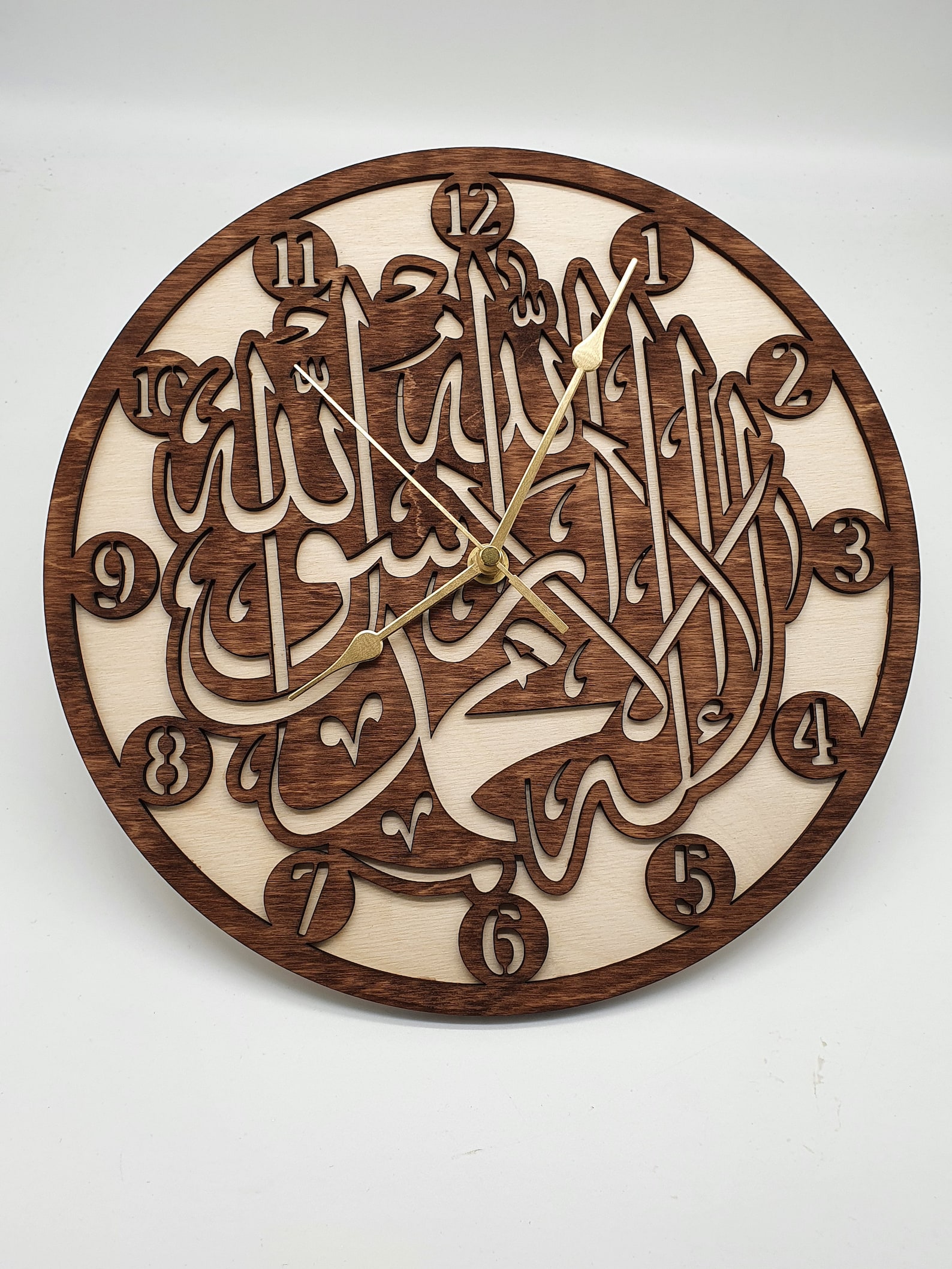 Wooden Allah Muhammed Arabic Calligraphy Wall Clock Muslim | Etsy