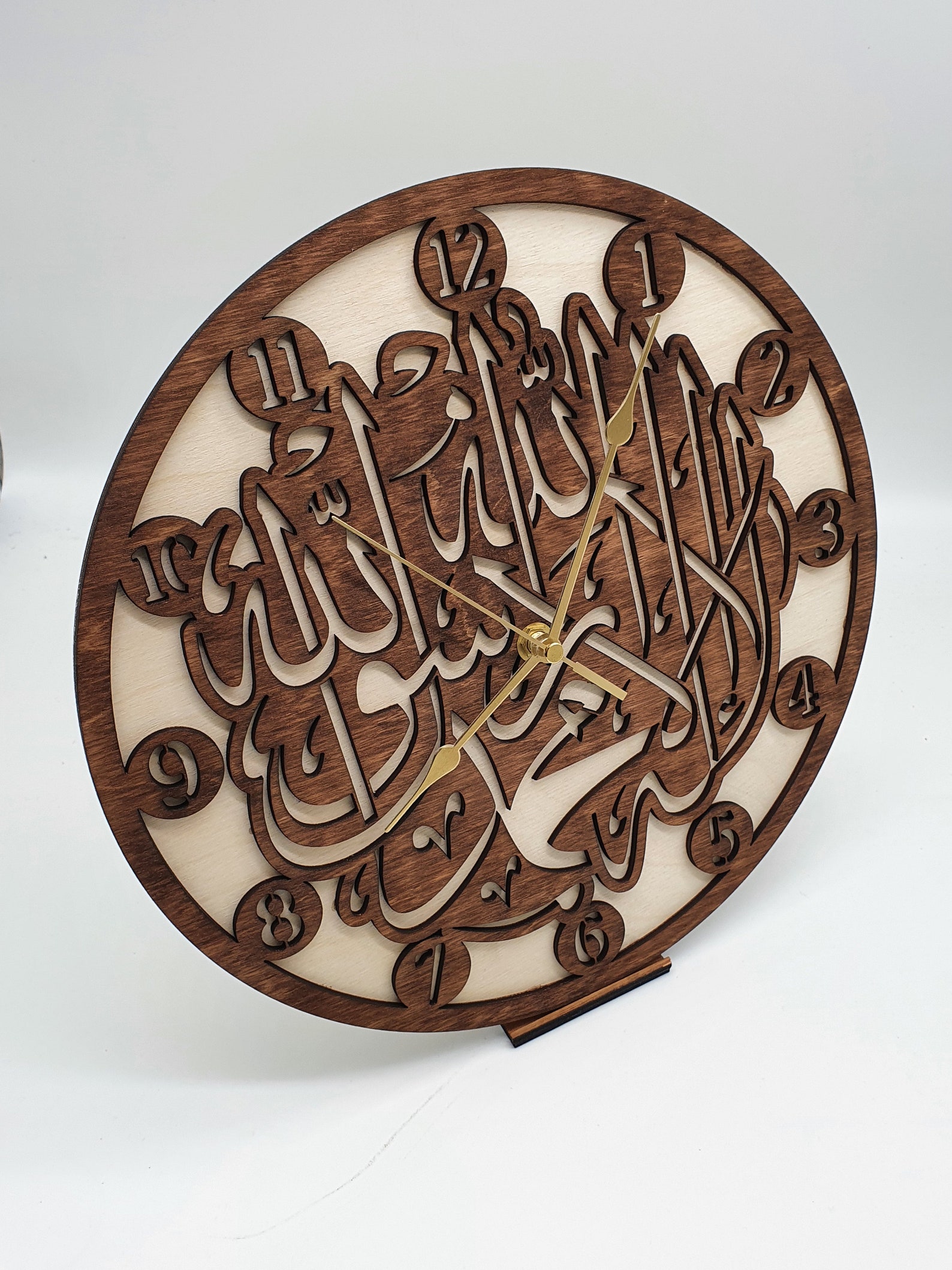 Wooden Allah Muhammed Arabic Calligraphy Wall Clock Muslim | Etsy