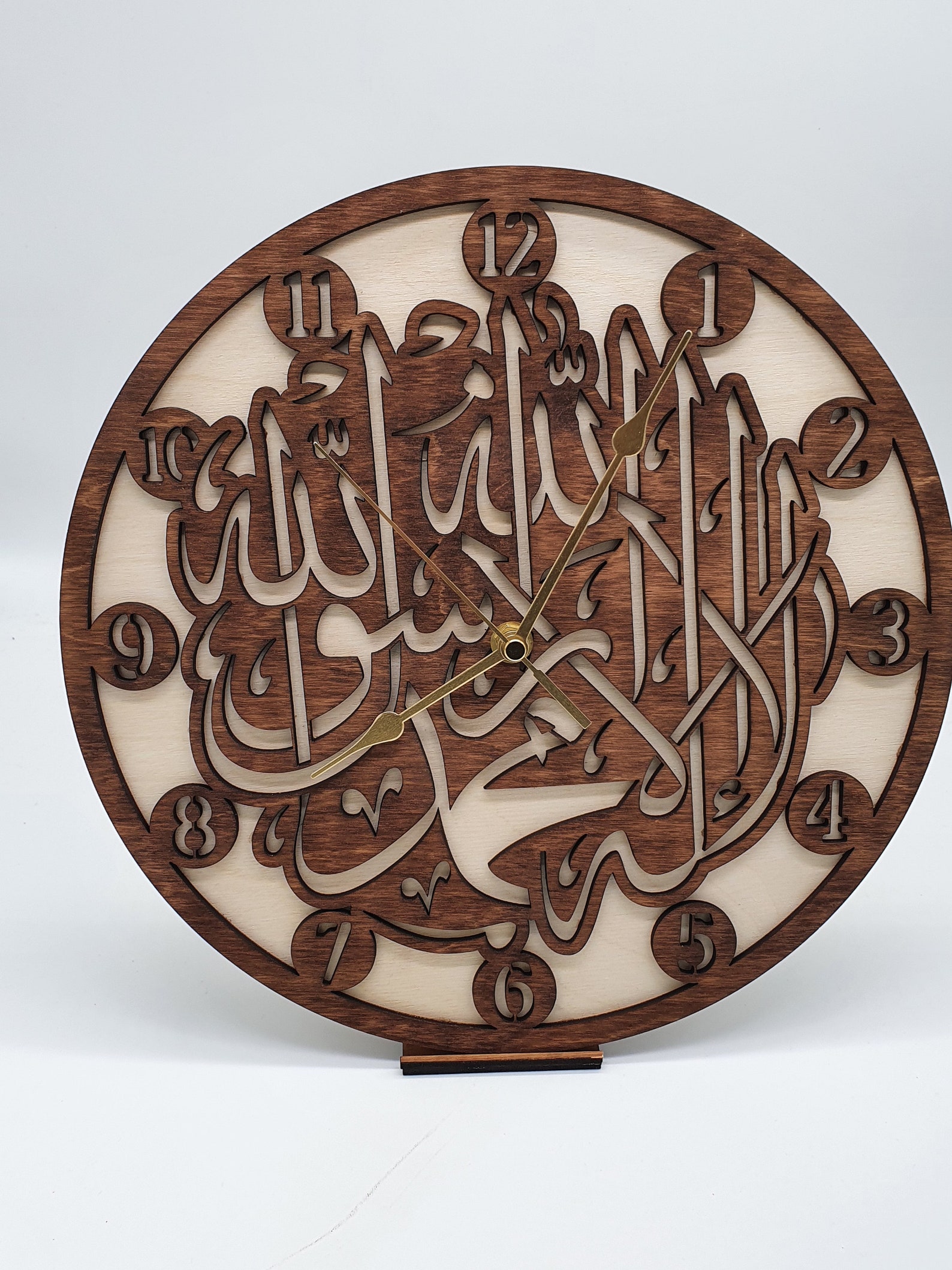 Wooden Allah Muhammed Arabic Calligraphy Wall Clock Muslim | Etsy