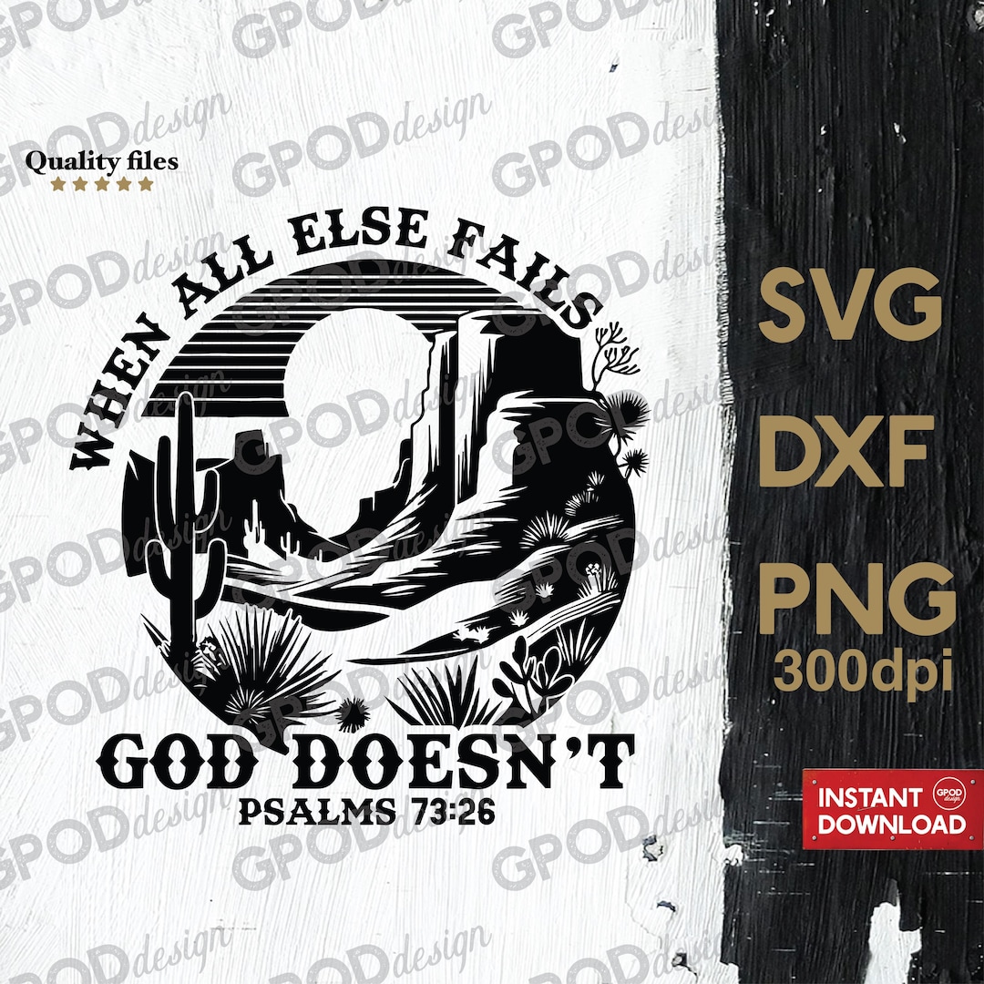 When All Else Fails God Doesn't SVG, Clipart for Cricut, Vintage God ...