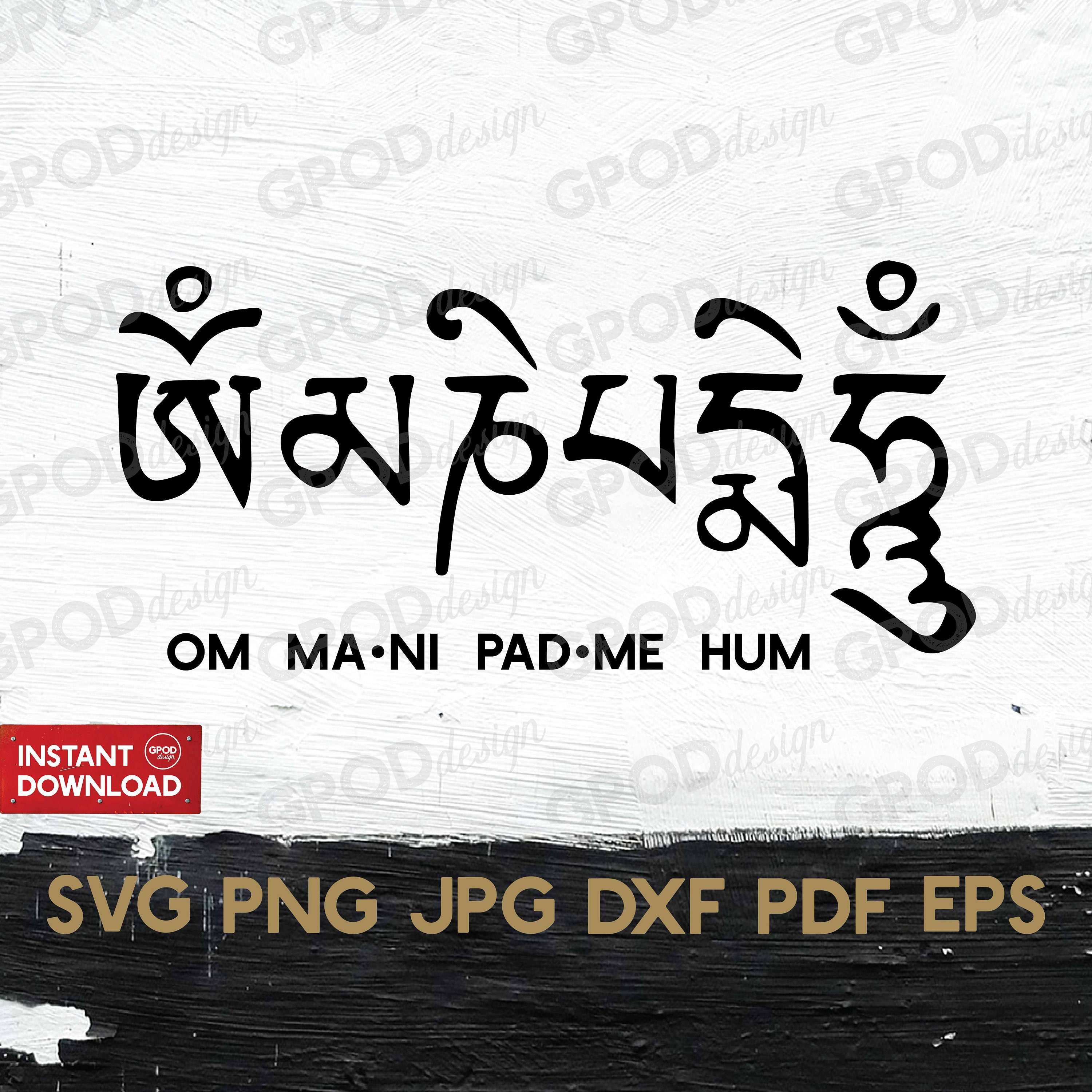 Om Mani Padme Hum SVG Sanskrit svg Clipart for Cricut Nepal | Etsy