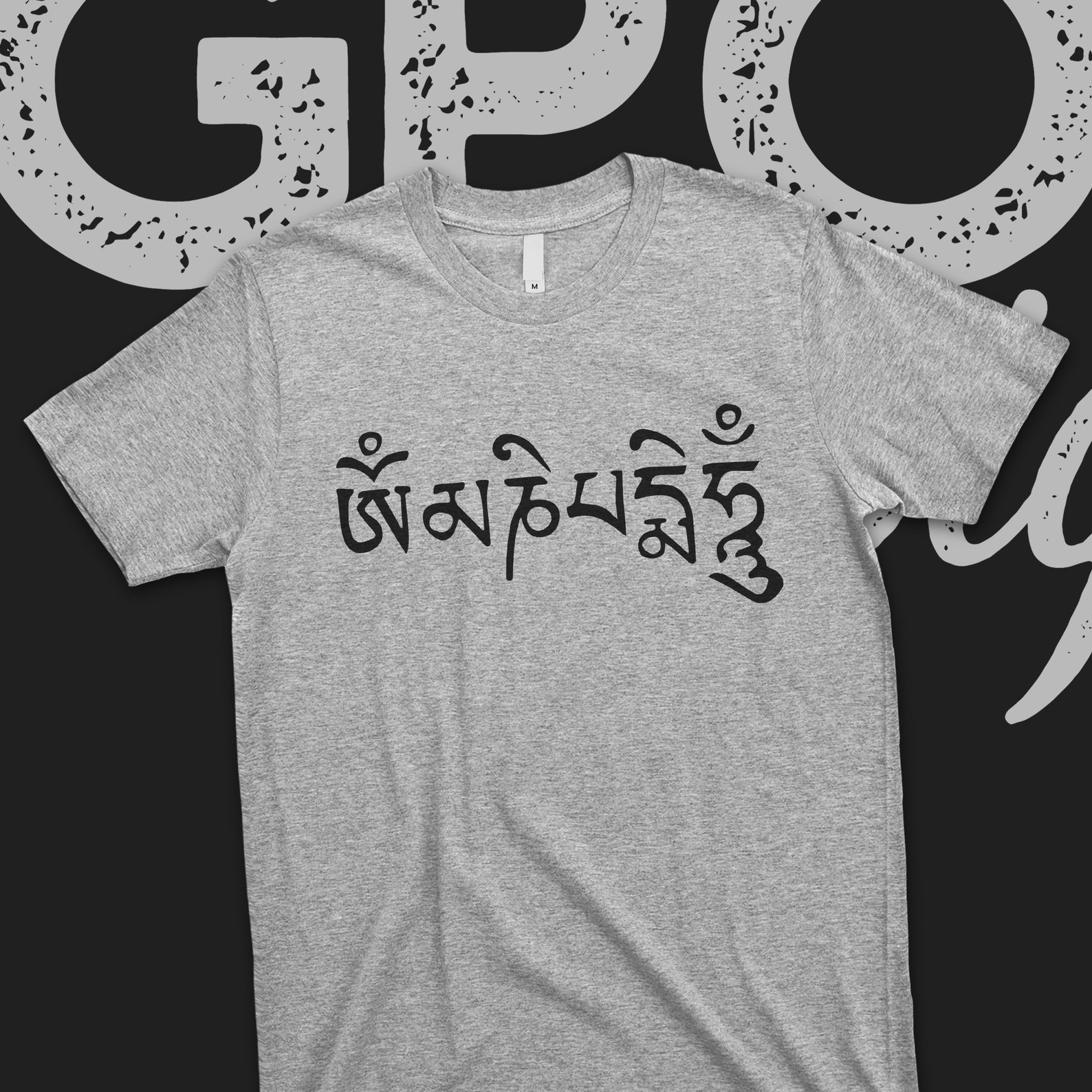 Om Mani Padme Hum SVG, Sanskrit Svg, Clipart for Cricut, Nepal Tibet ...