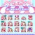Facepalm Chibi Pink Hair Girl Emote for Twitch, Discord, Mixer and More ...