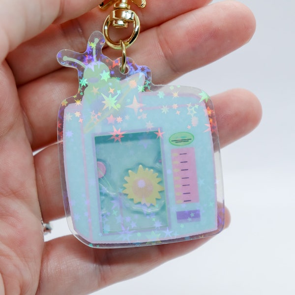 Vending Machine Ring - Etsy