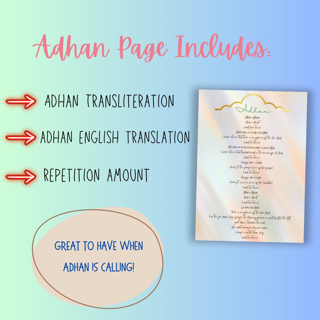 Adhan Printable Digital Download, Ramadan Banner, Ramadan Decor ...