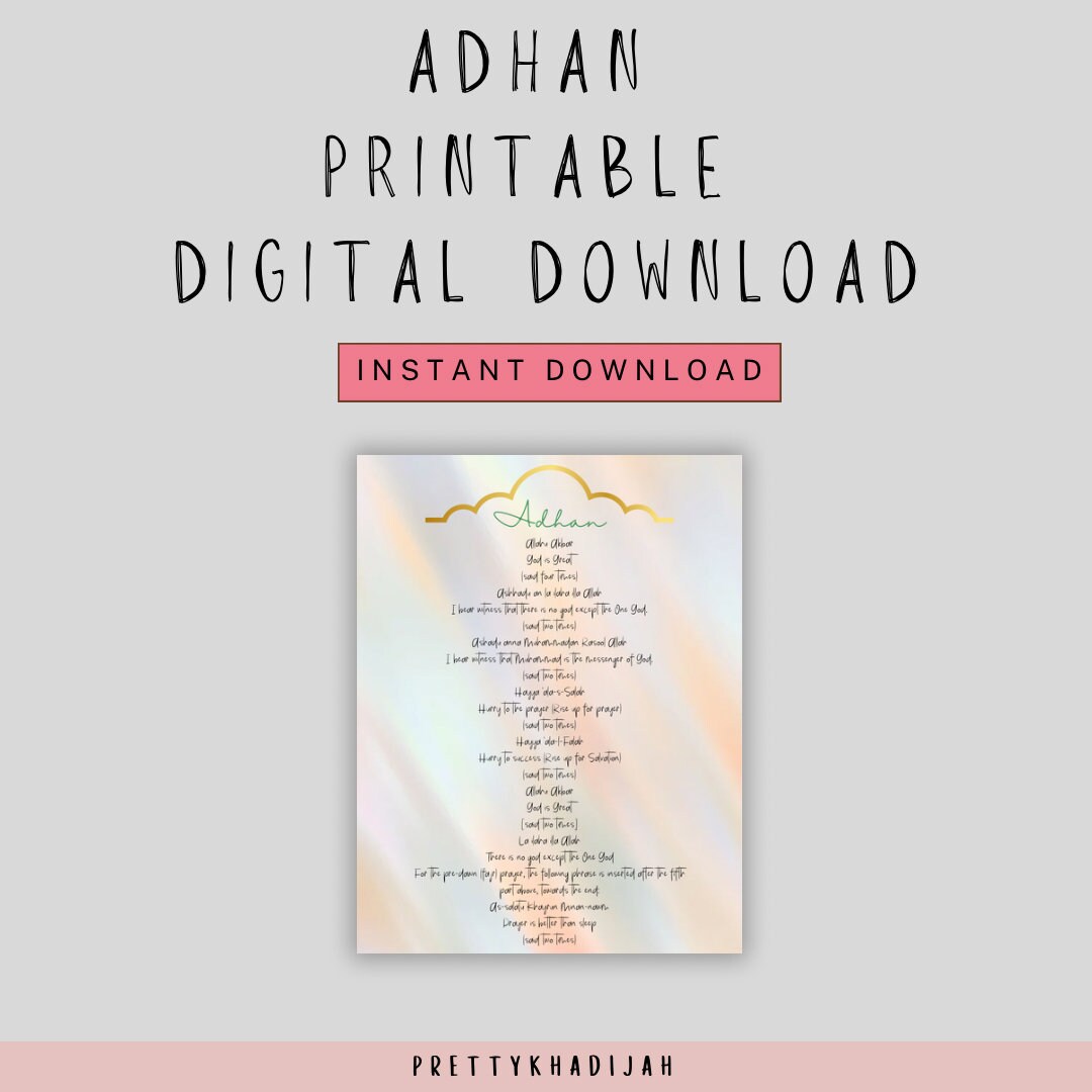 Adhan Printable Digital Download, Ramadan Banner, Ramadan Decor ...