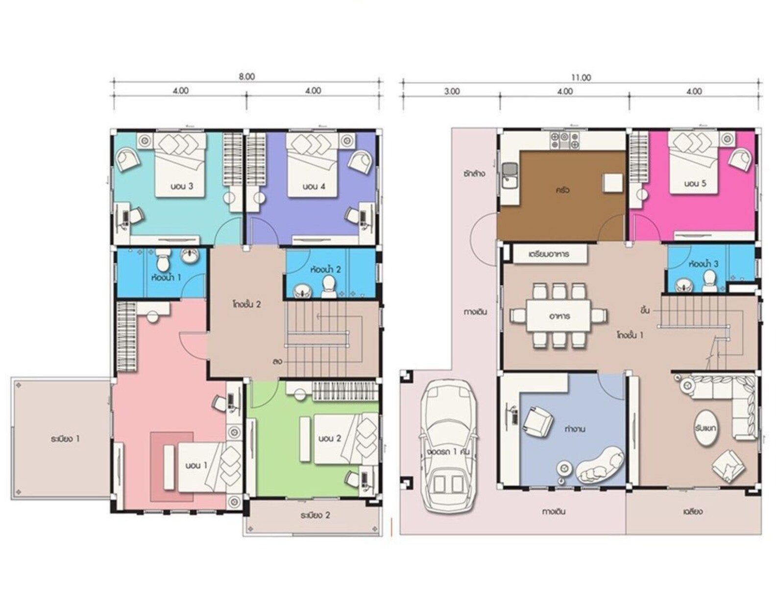 Custom Modern House Home Building Two Story Plans 5 Bedroom & - Etsy