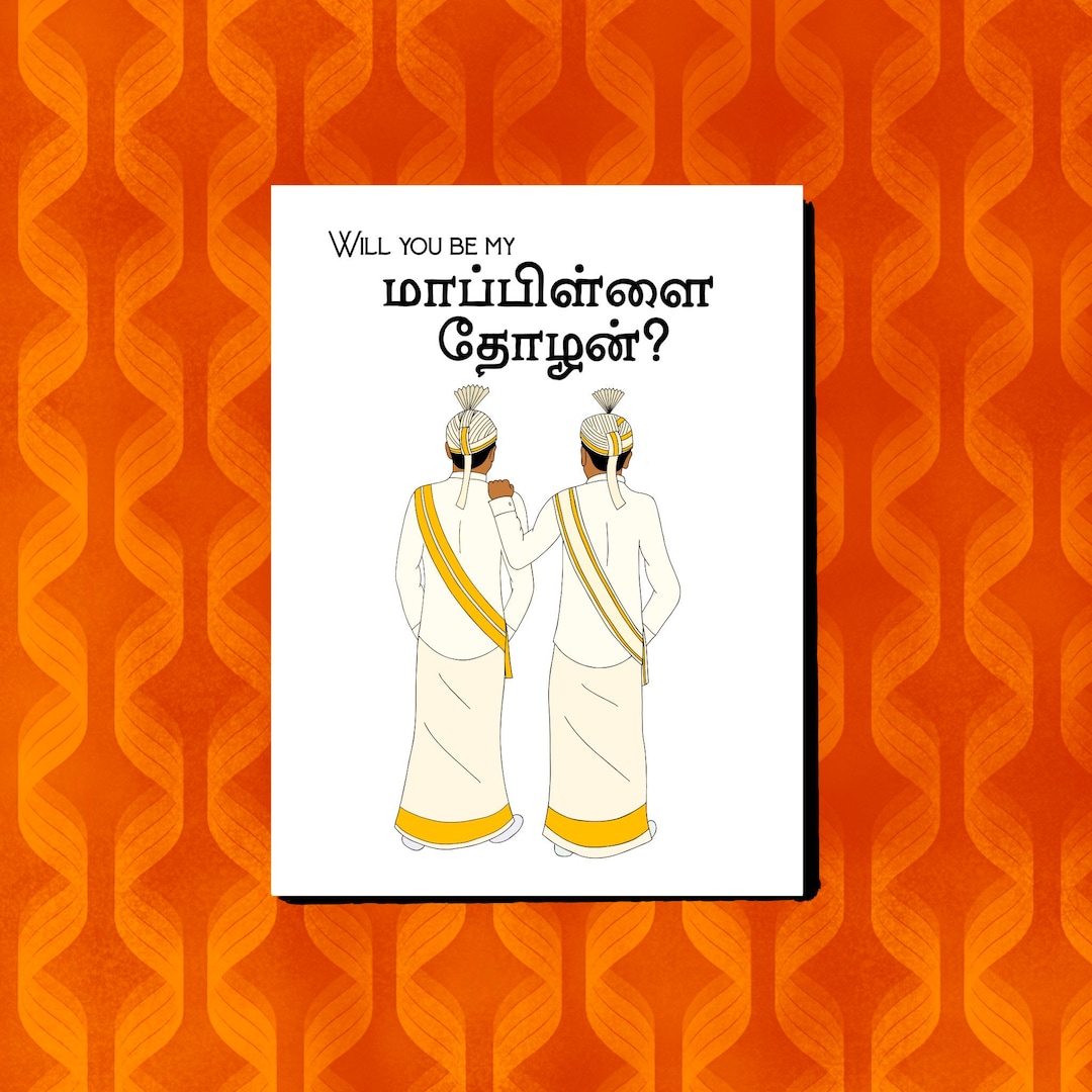 Will You Be My Maapillai Tholan | Best Man Card | Tamil | A6 | Handmade ...
