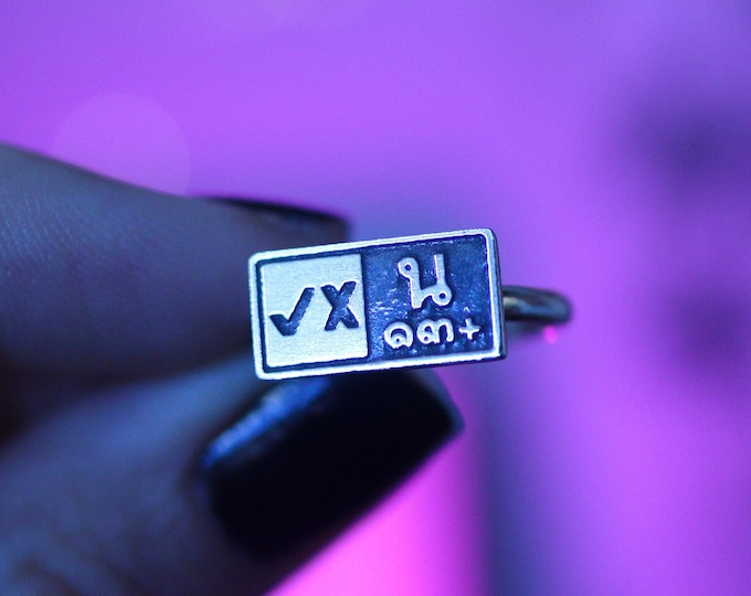 Raikantopeni Ring, BL Jewelry, Subtle BL Merch, Thai Script Ring - Etsy
