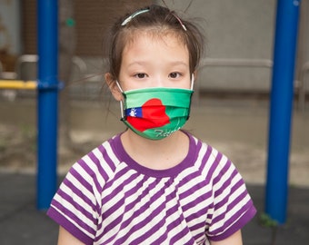 Made in Taiwan Face Mask - Etsy