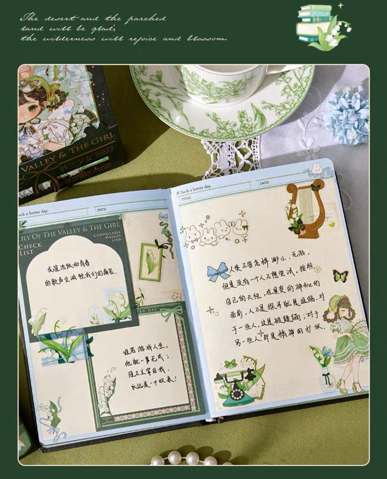 Cute Dainty Anime Girl Journal Stationary Planner Gift Set for Diary ...